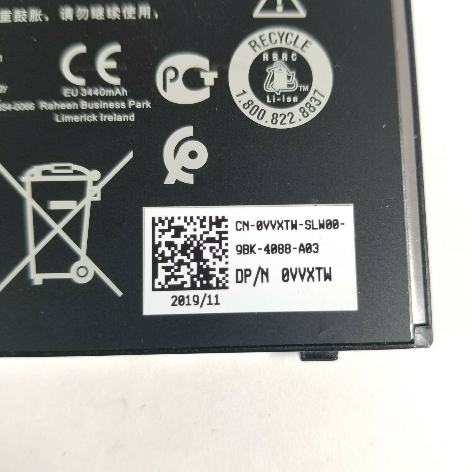 Pin dùng cho laptop Dell E5250 E5550 38WH (RYXXH)