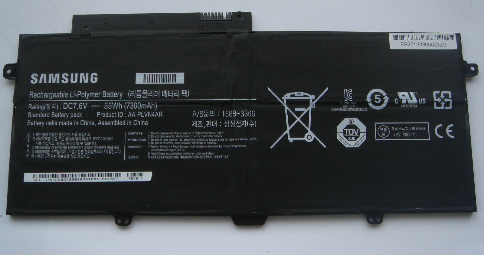 Pin dùng cho laptop Samsung NP940 NP930